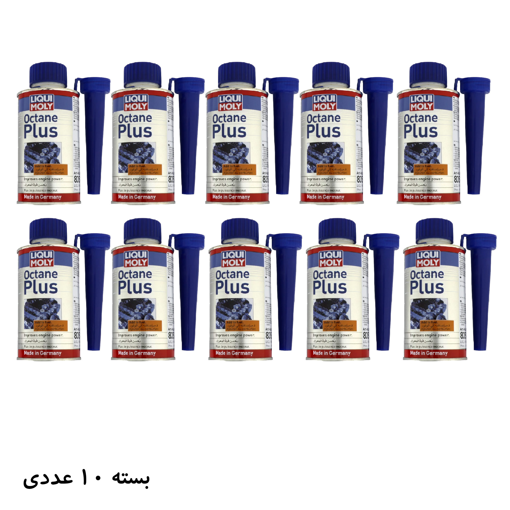 قیمت و خرید مکمل سوخت اکتان پلاس لیکومولی OCTANE PLUSبسته 10 عددی ...